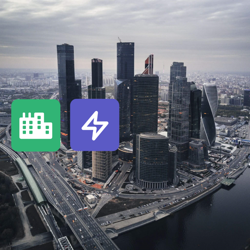 Net Zero Carbon Cities - Innovative District Heating Networks