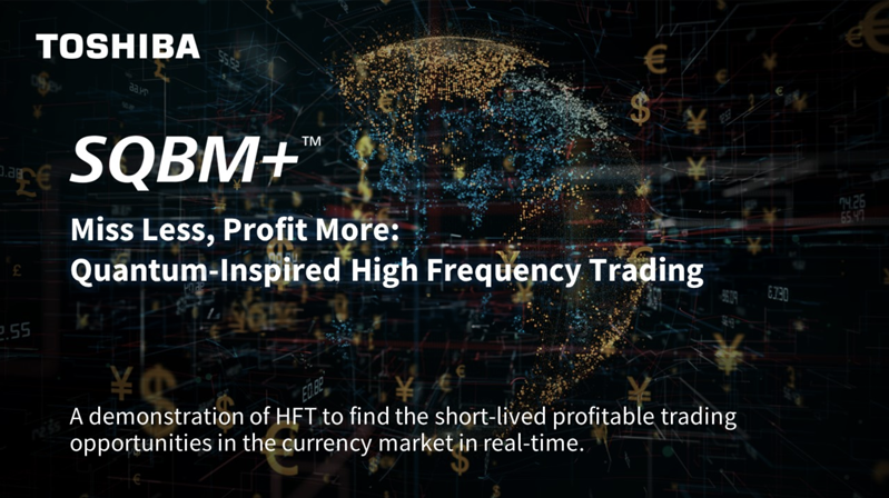 The Quantum Economy Network - Quantum-inspired High-Frequency Trading ...