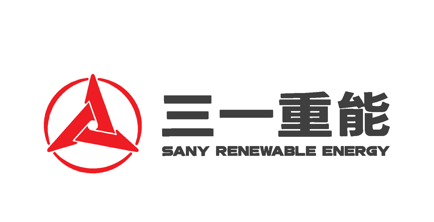 Global Lighthouse Network - Sany Renewable Energy - Shaoshan