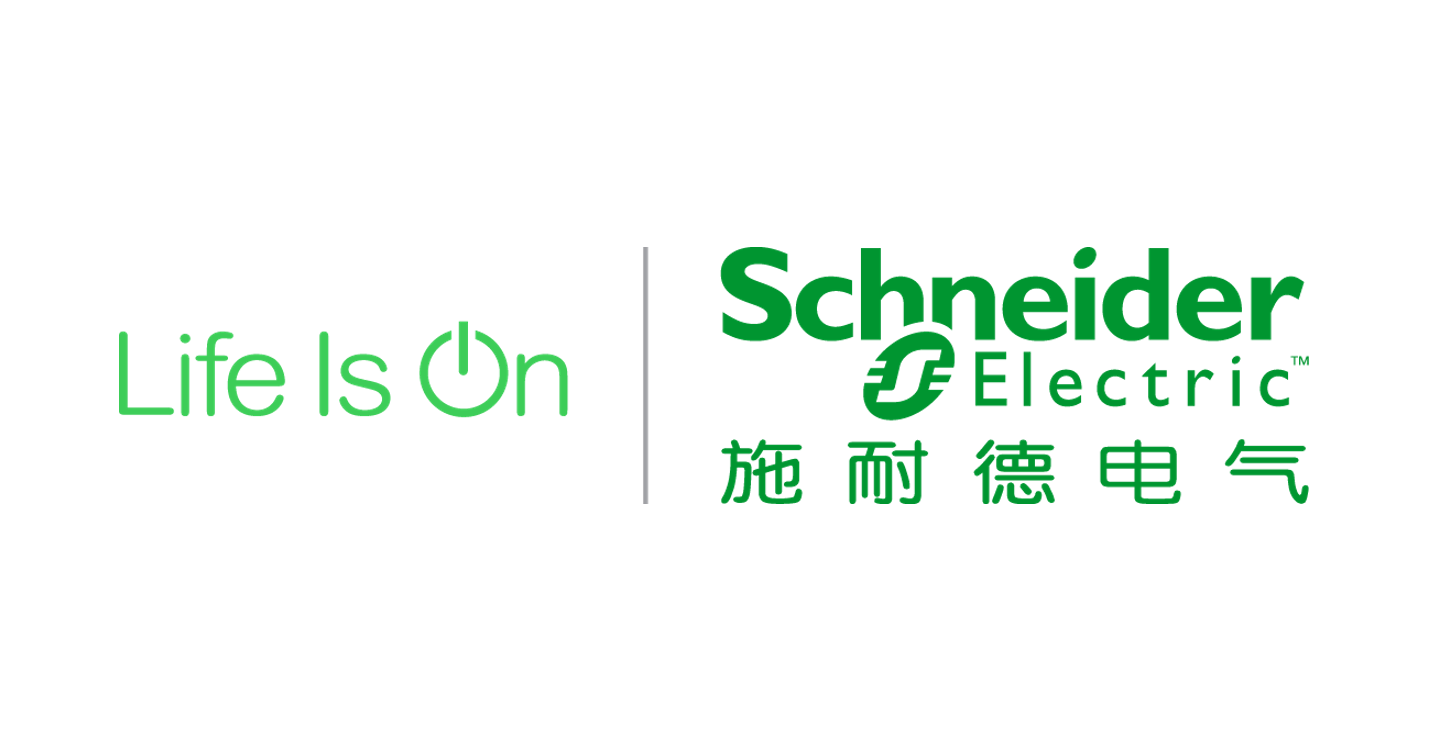 Global Lighthouse Network - Schneider Electric - Shanghai